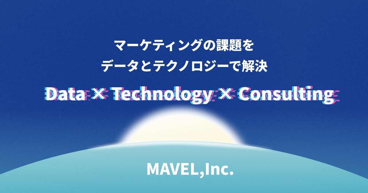 会社概要 – 株式会社MAVEL（マーヴェル）